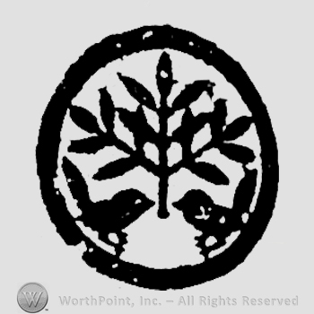 Mark with Japanese sakaki tree, Akita, Akita shi | #816129