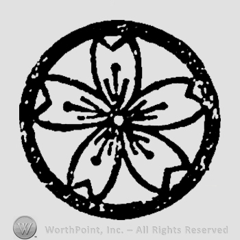 Mark with cherry blossom, Tokyo, Chiba ken | #816202