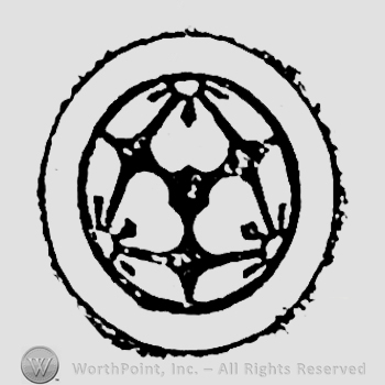 Mark with cherry blossom, Toyama, Morioka shi | #816288