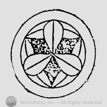 Mark with bamboo grass, Shiga, Kofu shi | #816467