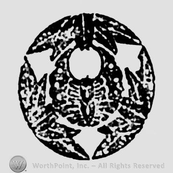 Mark with bamboo grass, Tokyo, Toei Aoyama | #816575