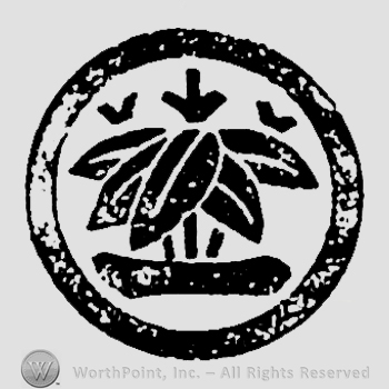 Mark with bamboo grass, Aichi, Seto shi Harusame | #816662