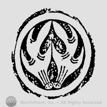 Mark with deer horns, Kofu shi Onkoji temple, | #829464