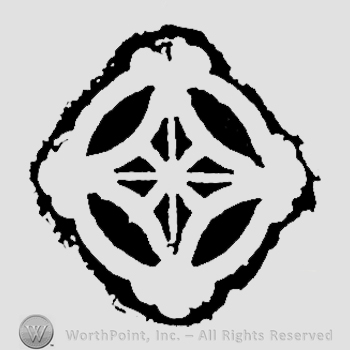 Mark with cloisonne work, Seto shi Harusame | #829661