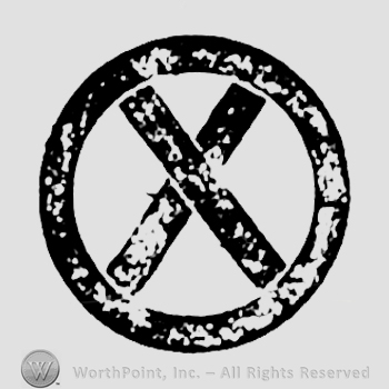 Mark with letter X, Toei Kodaira Memorial Park, | #830064