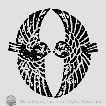 Mark with sparrow bird, Ube shi Shiraishi Park | #830141