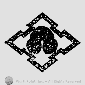 Mark with sandbar in the ocean, Mito shi | #830289