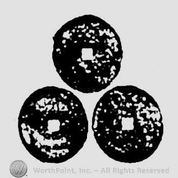 Mark with Japanese coins, Osaka shi Ikoma | #830330