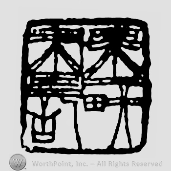 Mark with calligrapher, Hainan, Ni, Tian, 1855 - | #841807