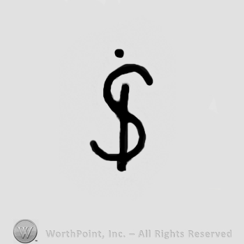 Mark with Monogram of initials: I S | #85540