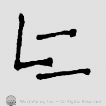 Mark with Stylized initials: L E | #86237