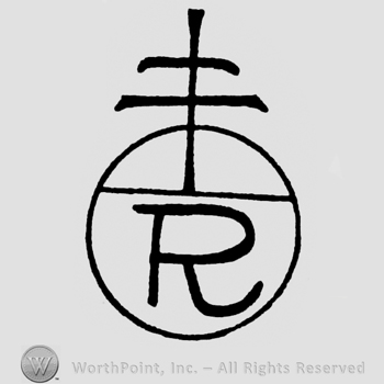 Mark with Crest of the Roycroft with initial R | #86518