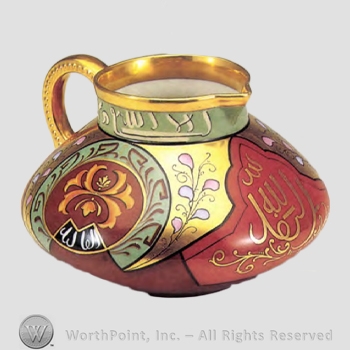 Mark with China Pattern: ARABIAN; Jug. | #868377
