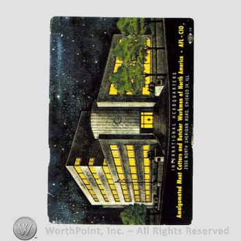 Mark with A building and the text "Amalgamated | #881243