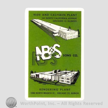 Mark with Two buildings, the monogram of letters | #881477