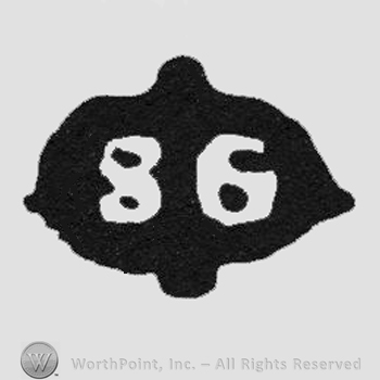 Mark with The number "86". | #89261