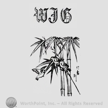 Mark with The letters "WJG", trees and birds. | #906405