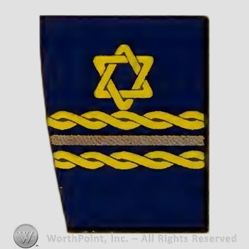 Mark with A cuff, a star, two curly stripes and a | #928488