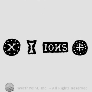 Mark with The letter "X", a dotted circle, the | #93944