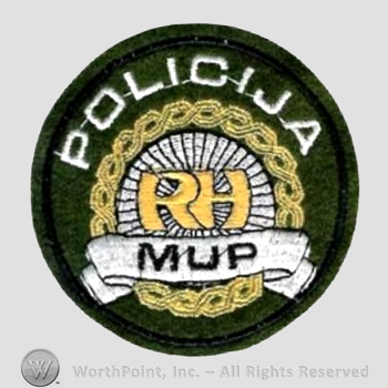 Mark with The text "POLICIJA RH MUP", a circle | #941698
