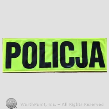 Mark with The word "POLICJA" and a rectangle. | #943308
