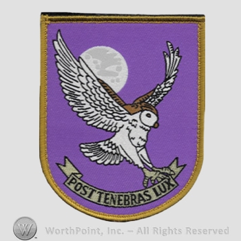 Mark with The text "POST TENEBRAS LUX", an eagle, | #943704