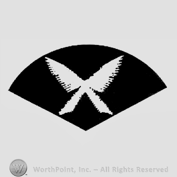 Mark with Two wings. | #958632