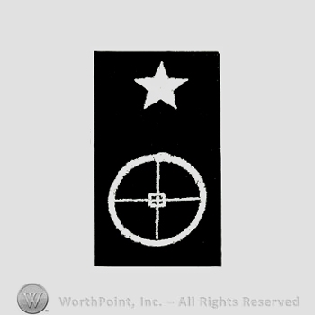 Mark with A star, a target and a rectangle. | #959098