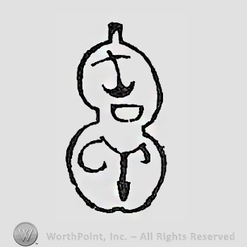 Mark with calligrapher, 1940, Shanghai, Han, | #975674