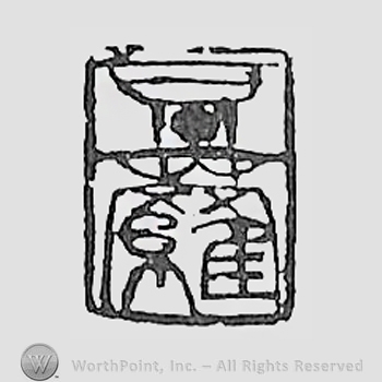 Mark with calligrapher, 1940, Shanghai, Han, | #975683
