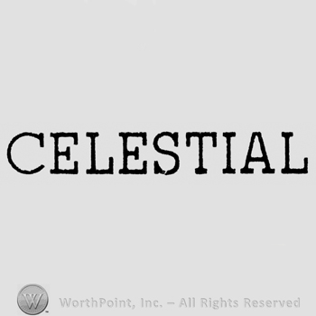 Mark with Celestial written | #9765