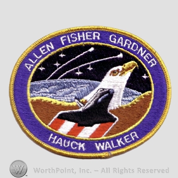 Mark with The text "ALLEN FISHER GARDNER HAUCK | #977349